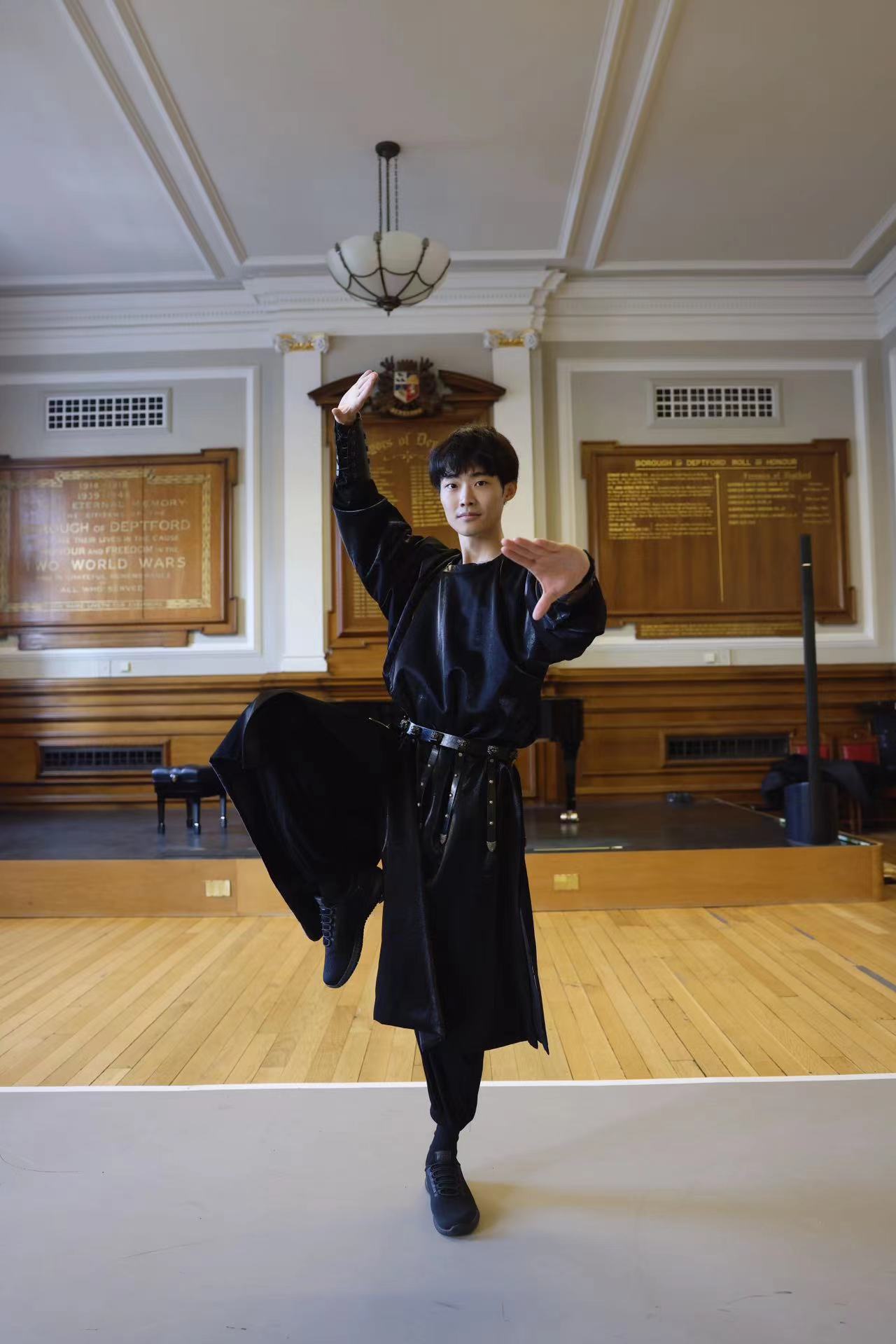 Introduction to Kung Fu - Workshop - Deptford Lounge